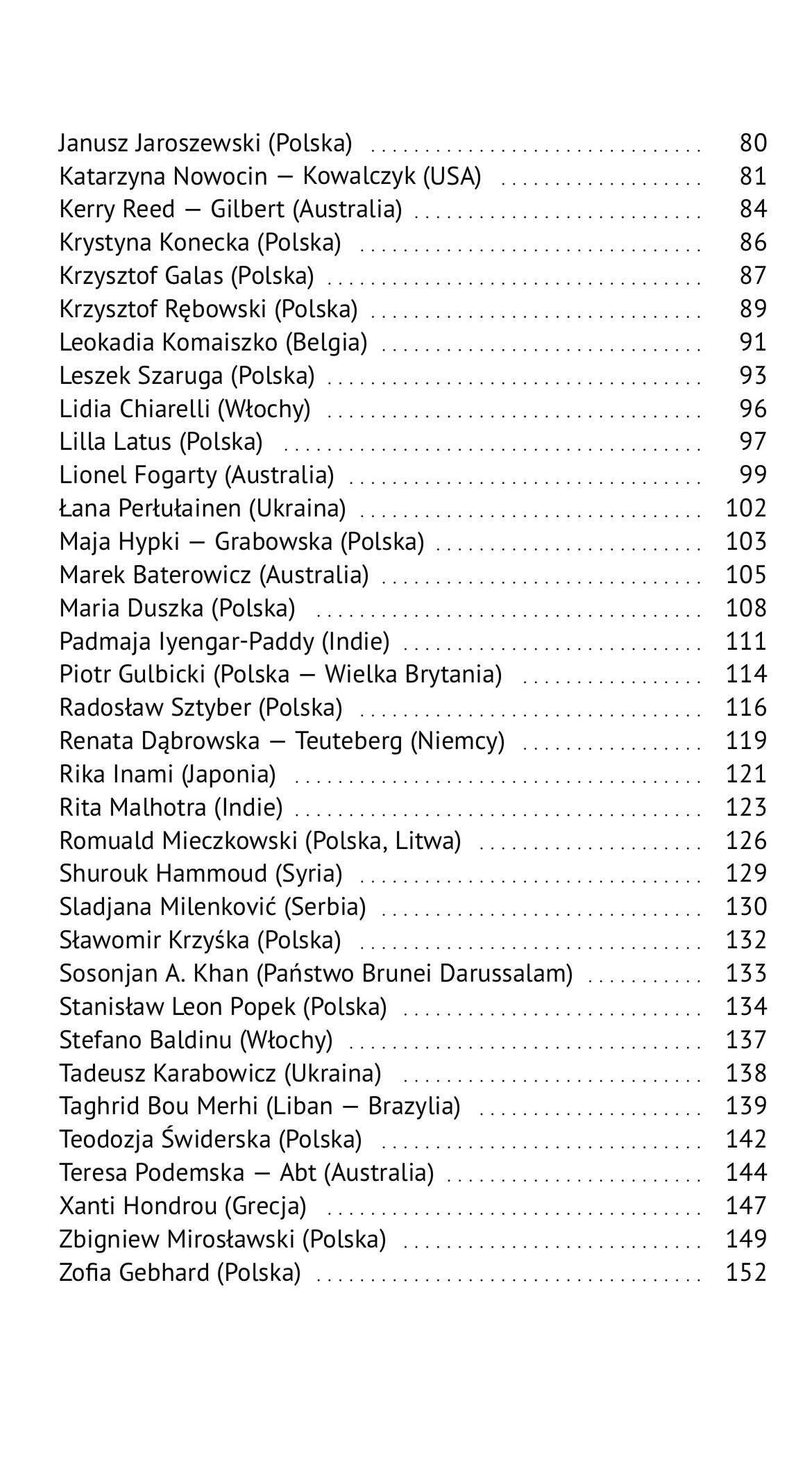 短歌6首がポーランドの詩集に掲載されました。🌏🎄💝｜稲美 里佳 Rika Inami