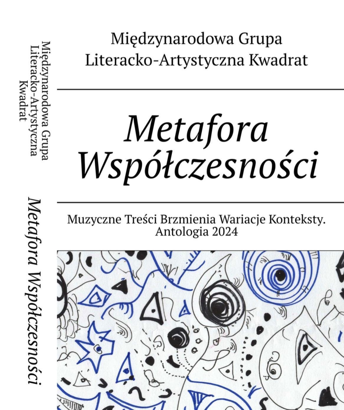 自己紹介/はじめてのnote｜稲美 里佳 Rika Inami