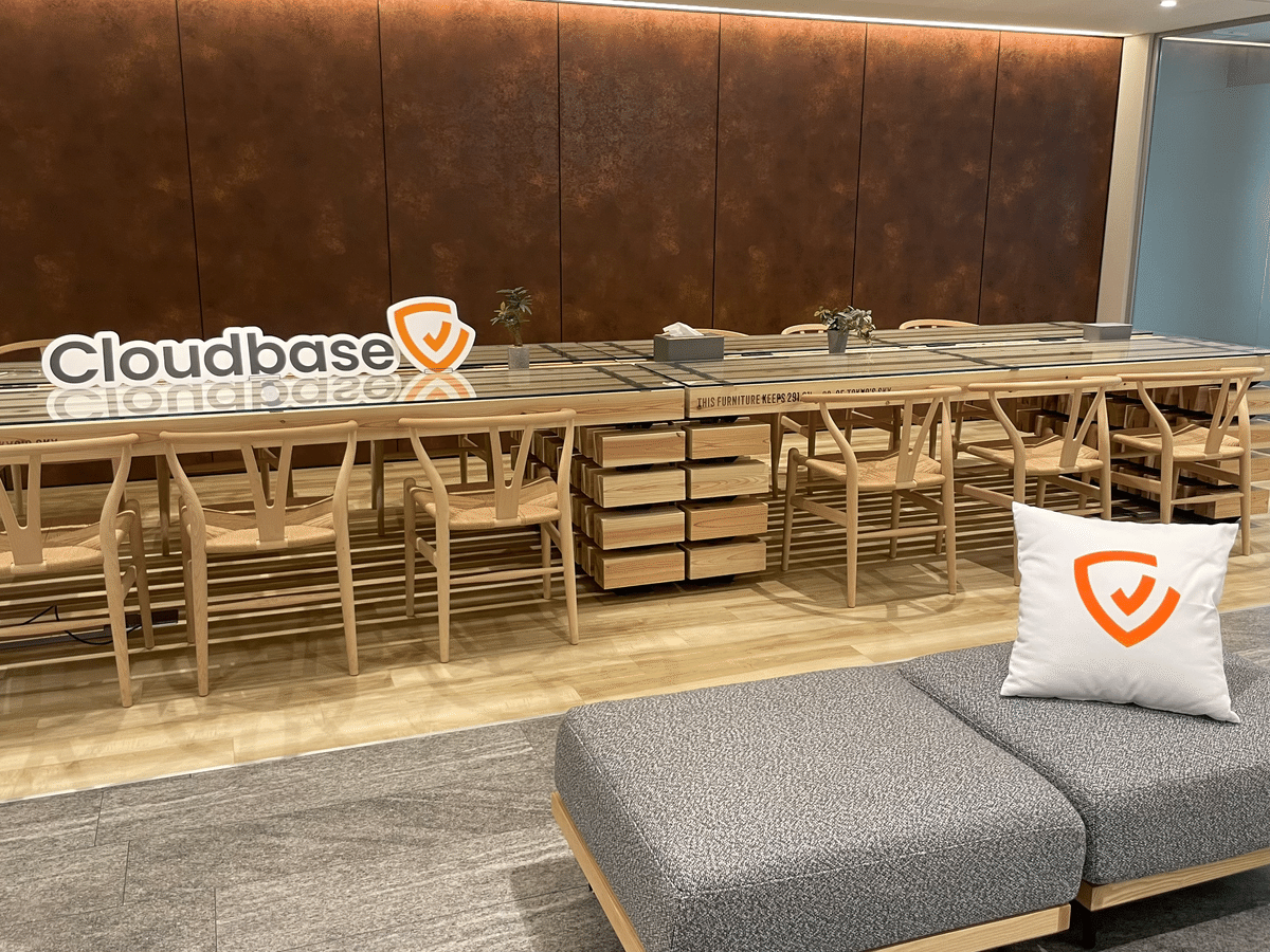 Cloudbaseオフィスへのアクセス案内｜Cloudbase