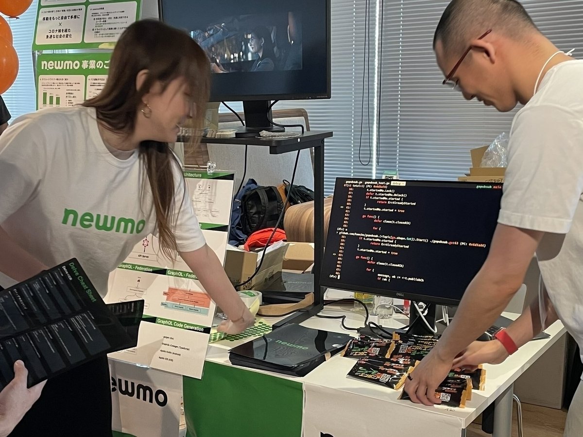 newmoのnewなひと 〜ソフトウェアエンジニア・igaryo〜｜newmo株式会社｜"移動で地域をカラフルに"