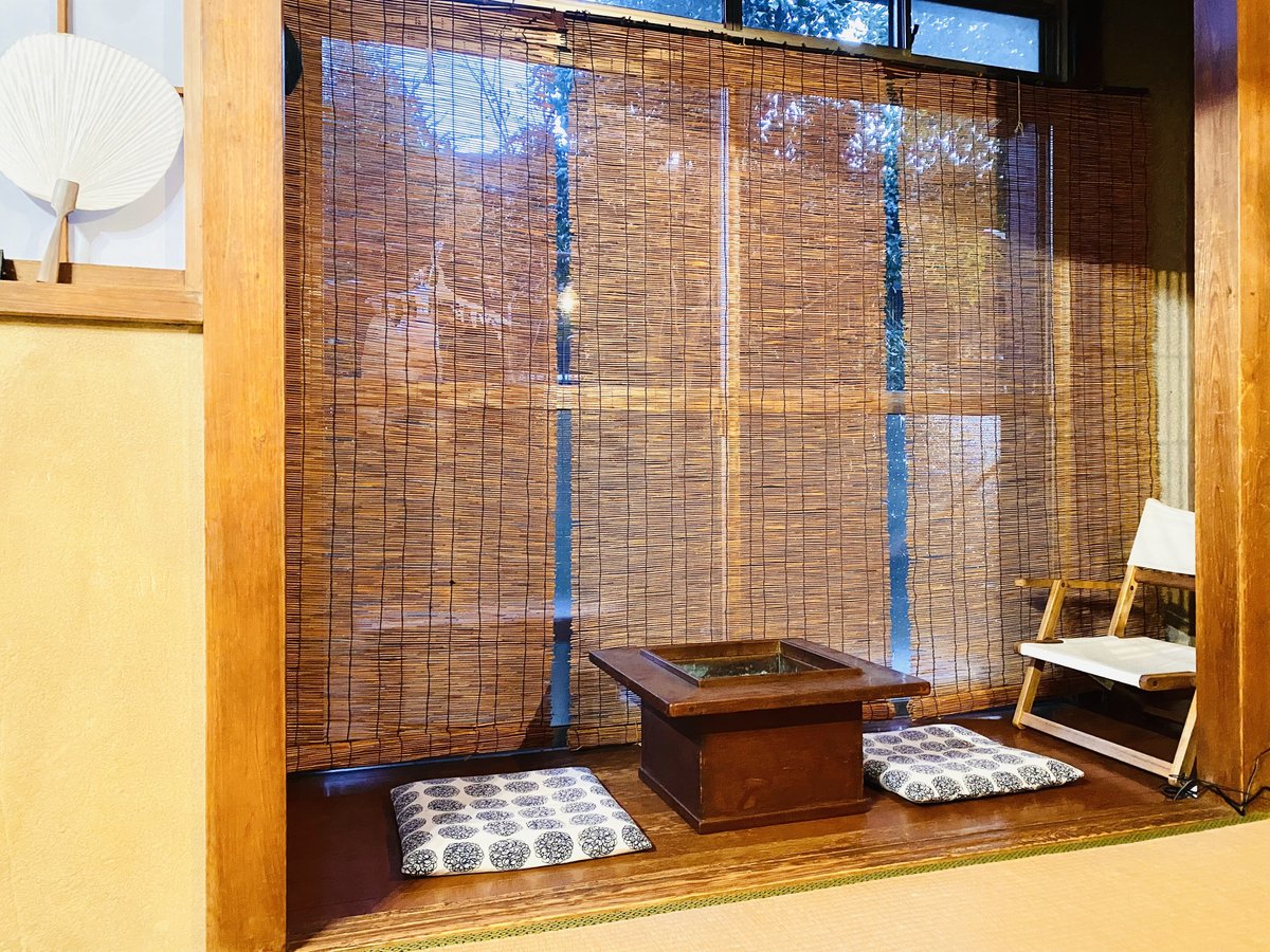 年越しからの初日の出をtogetherしようぜ@横浜の家｜Kagami Haruka