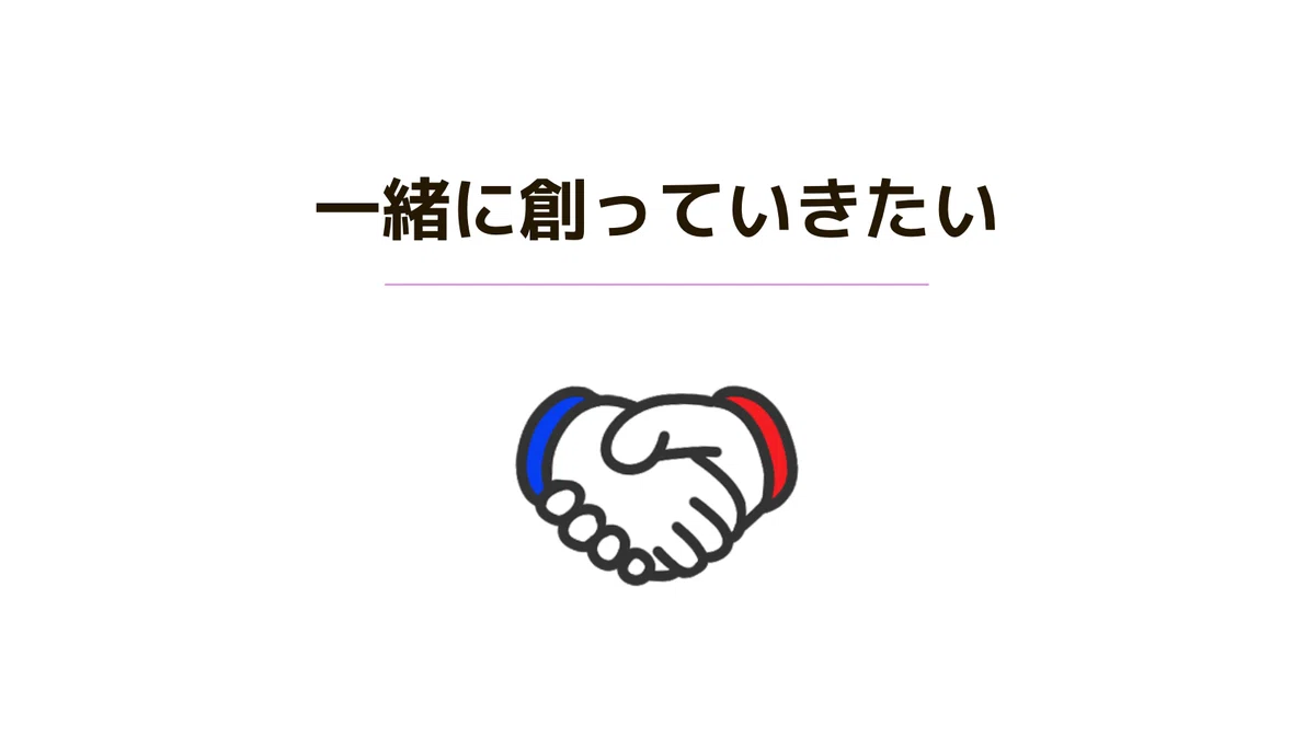 【第四回PalHub】実施レポート｜Palmu公式