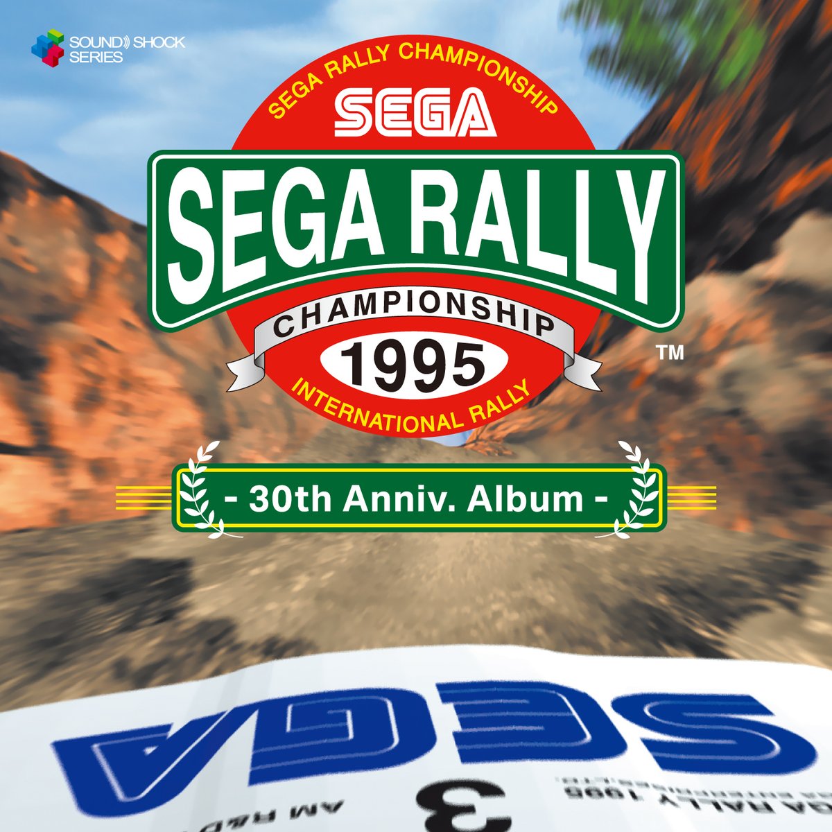 SOUND! SHOCK SERIES の軌跡を辿る！セガサターン30周年記念アルバム『SEGA RALLY CHAMPIONSHIP - 30th Anniv. Album -』前編・伊藤 ...