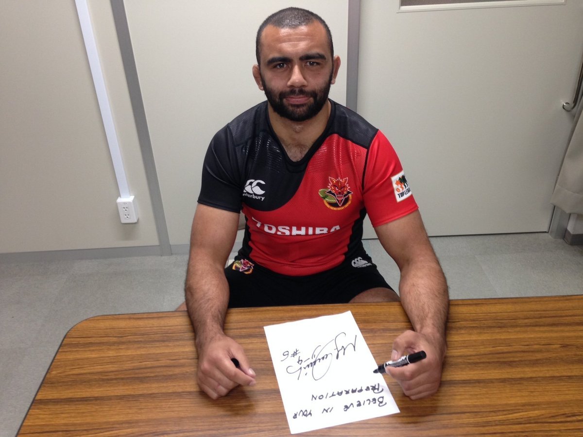 Believe In Your Preparation -2024/25ブレイブルーパスが目指すラグビーについて-｜miz_sue