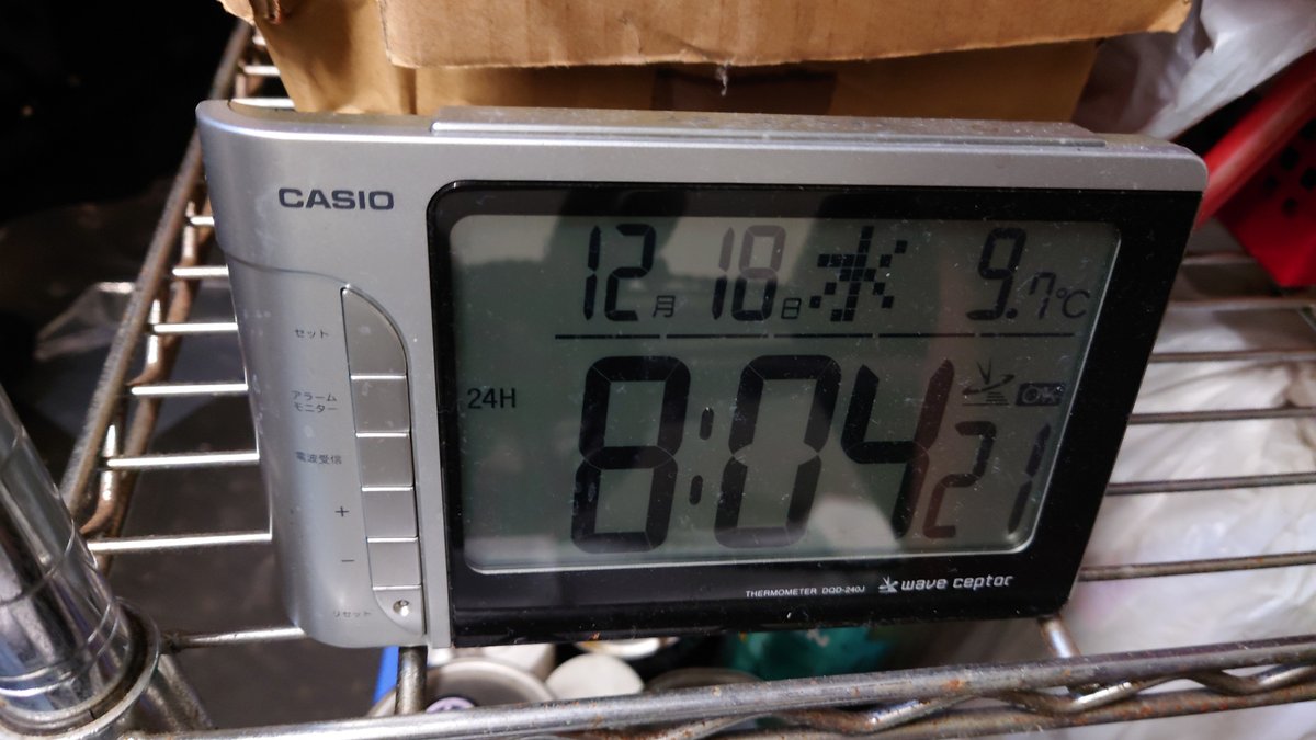 Zwift - VenTop｜r1plusplus