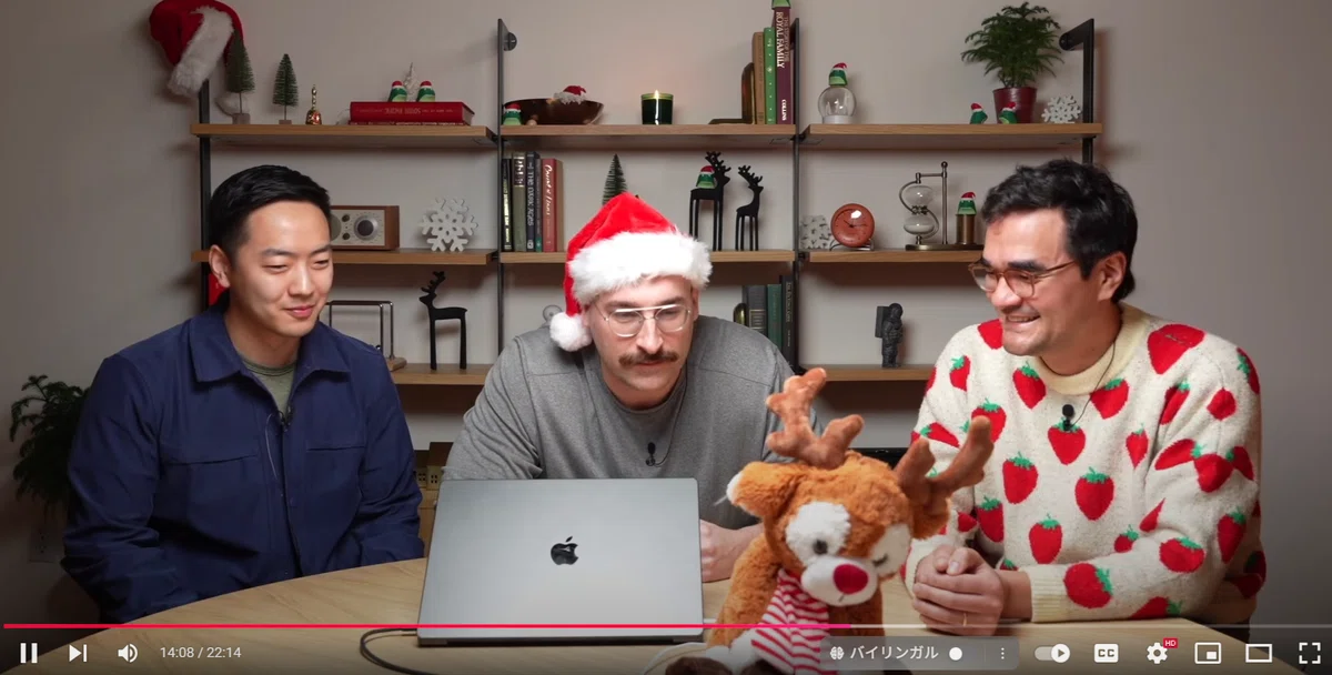 12 Days of OpenAI「Holiday treats for developers」｜高梨洋平, Ph.D.