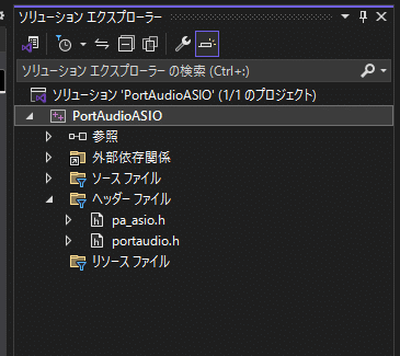 Microsoft Visual Studioを用いてPortAudioをビルドする｜KMS