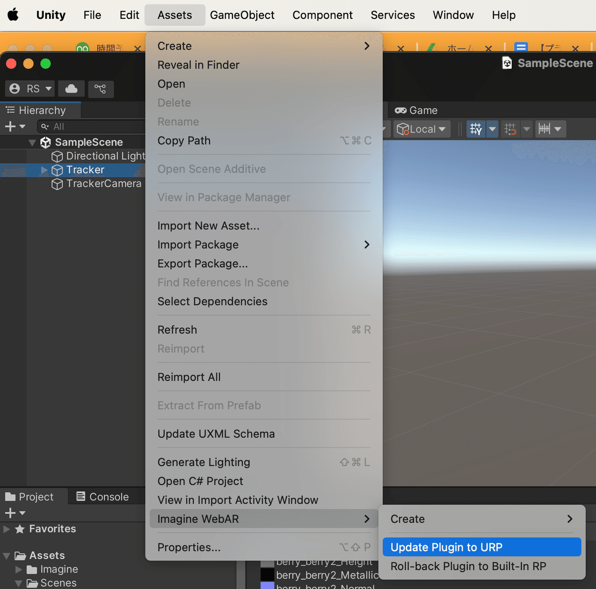 Blender × Unity × AWS(S3+CloudFront)で作るWebARアプリ｜kirillovlov