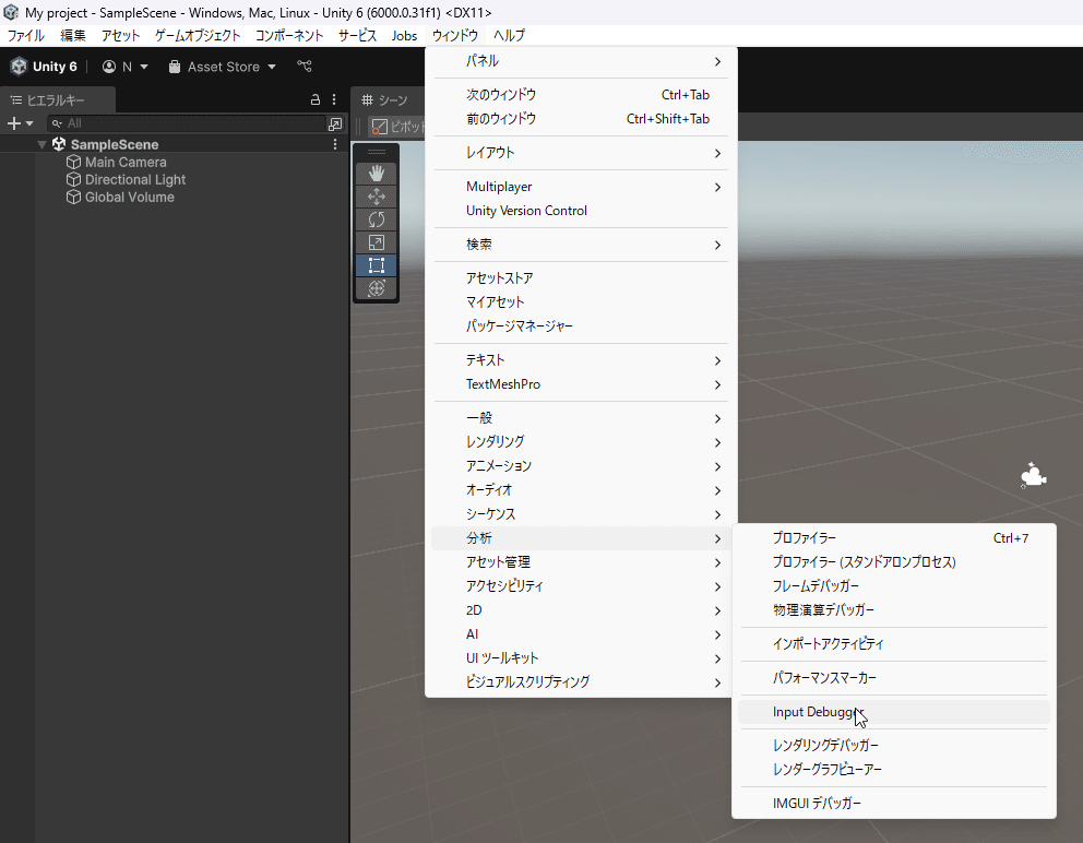 【Unity】タッチシミュレーションを有効にする【InputSystem】｜nyoro_wrl