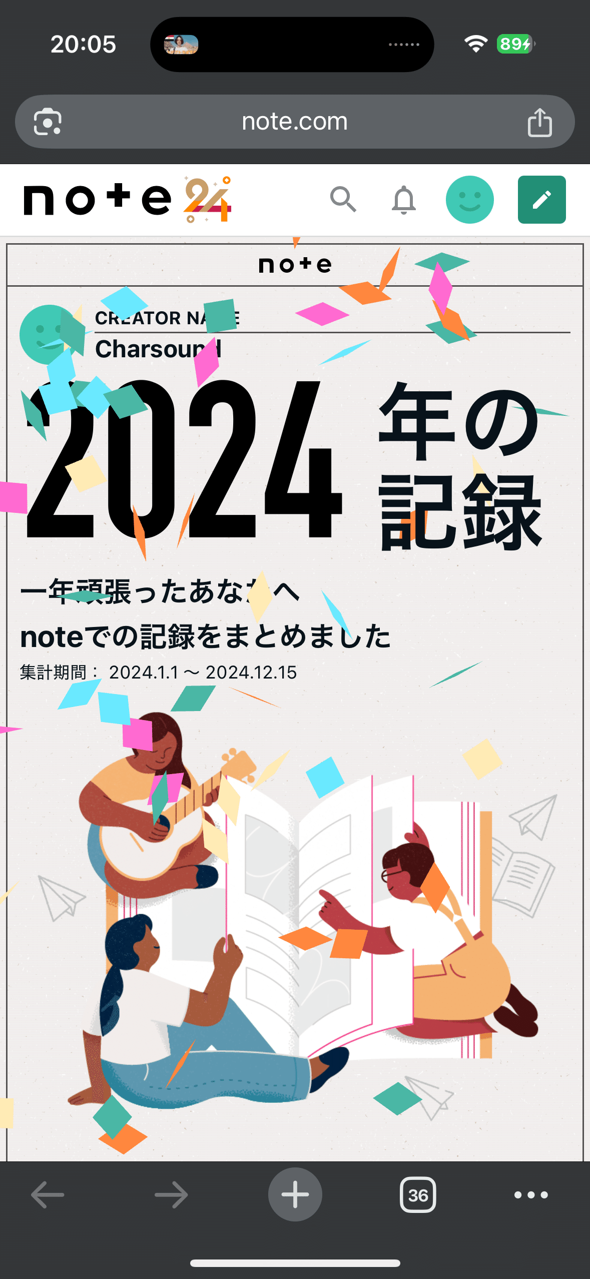 2024年noteのまとめと同じタイミングでTikTokのフォロワーが｜Charsound