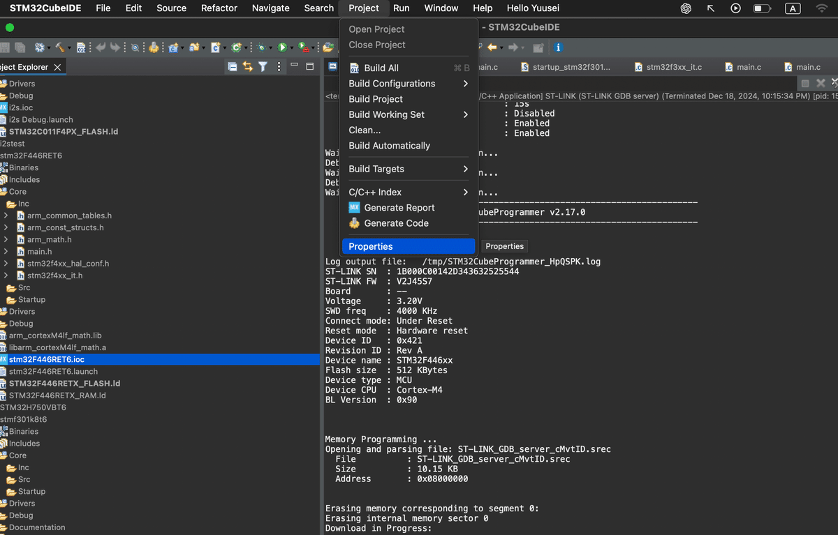 stm32 cubeIDEで cmsis-dspライブラリを使う。｜fendoap