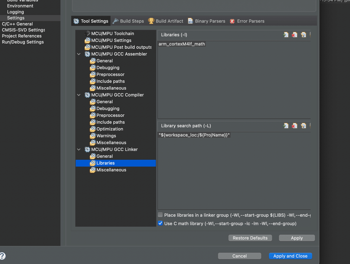 stm32 cubeIDEで cmsis-dspライブラリを使う。｜fendoap