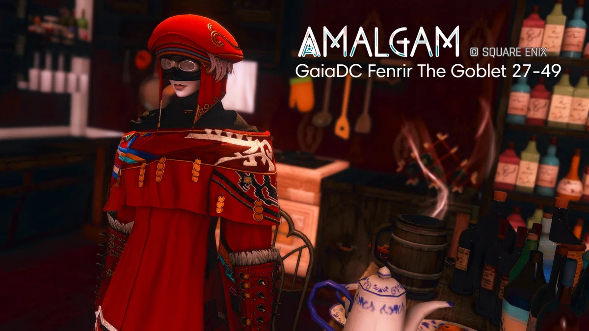 CAFE『Amalgam』｜とある鱗の旅人
