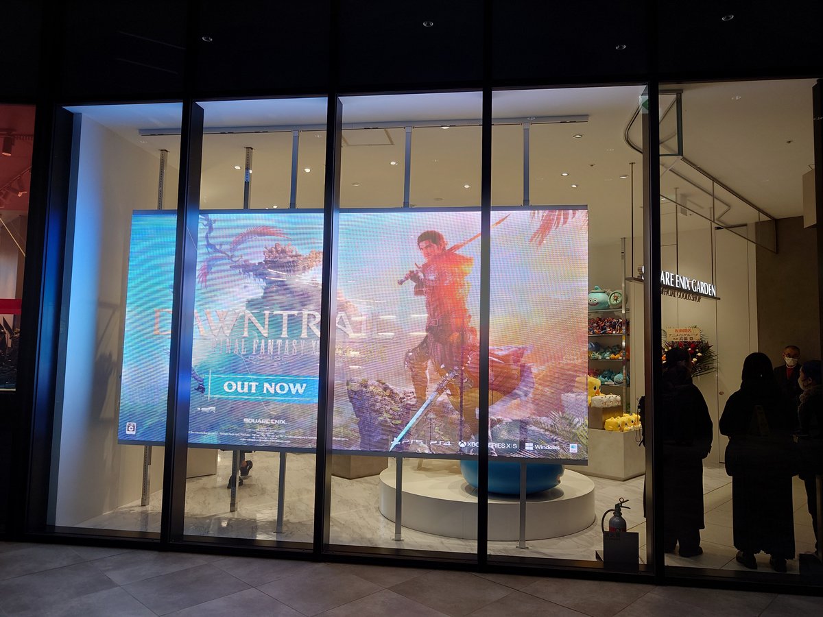 2024.12.19 SQUARE ENIX GARDENオープン初日｜SHAR