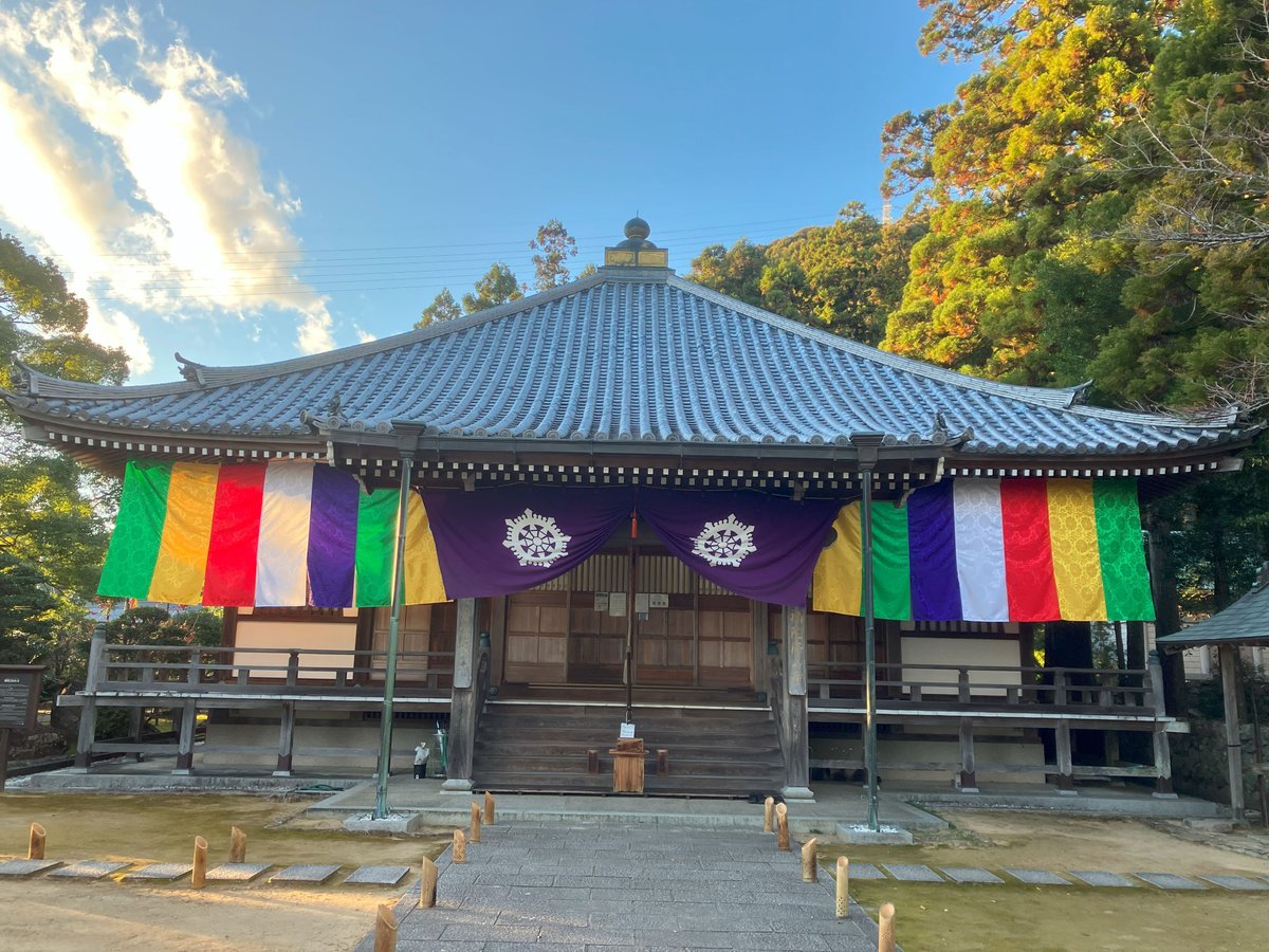 熊野の旅 2日目｜masayan～幸せのアトリエ〜