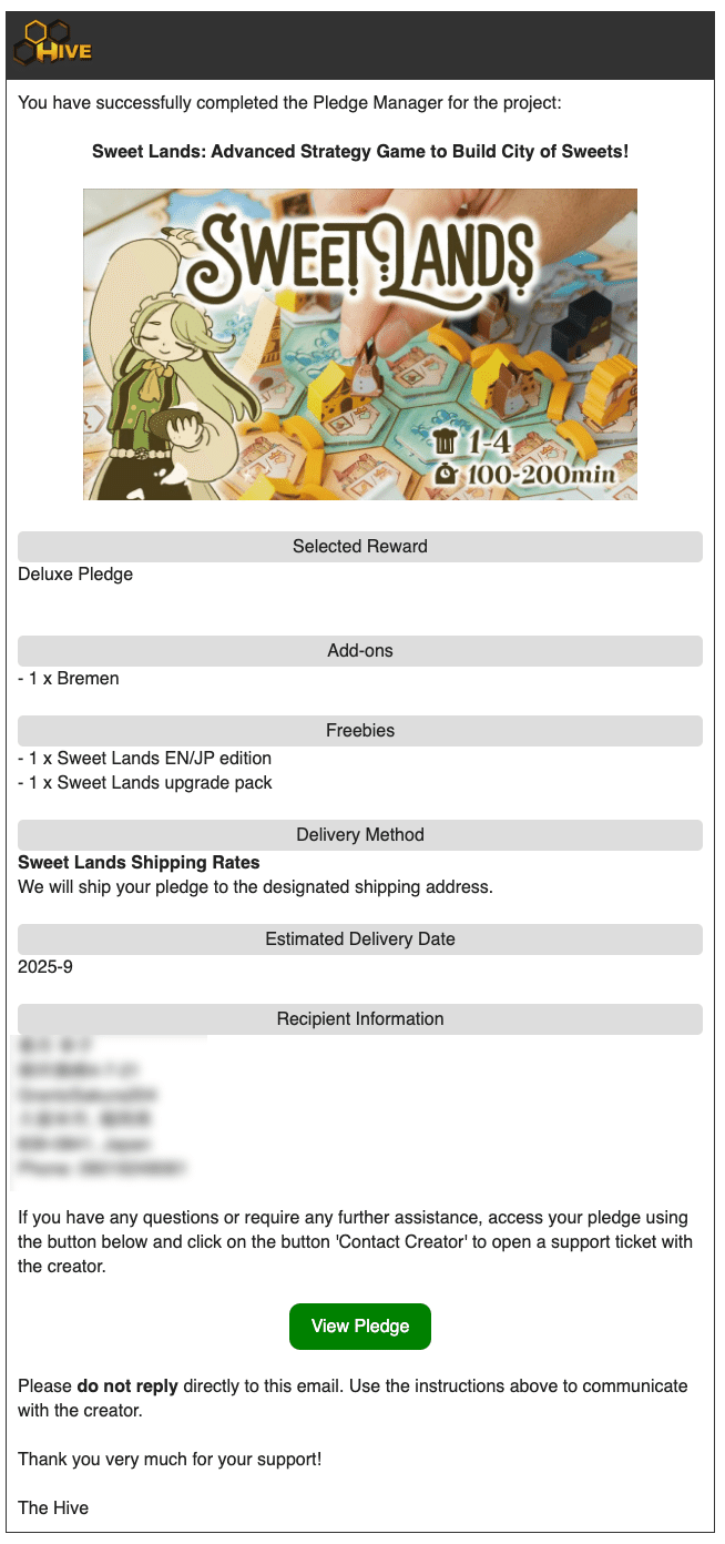 【kickstarter】アドオンと住所入力の方法について｜uchibacoya