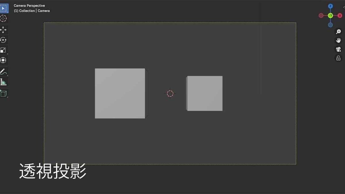 Blender 透視投影についてのまとめ｜Hisui