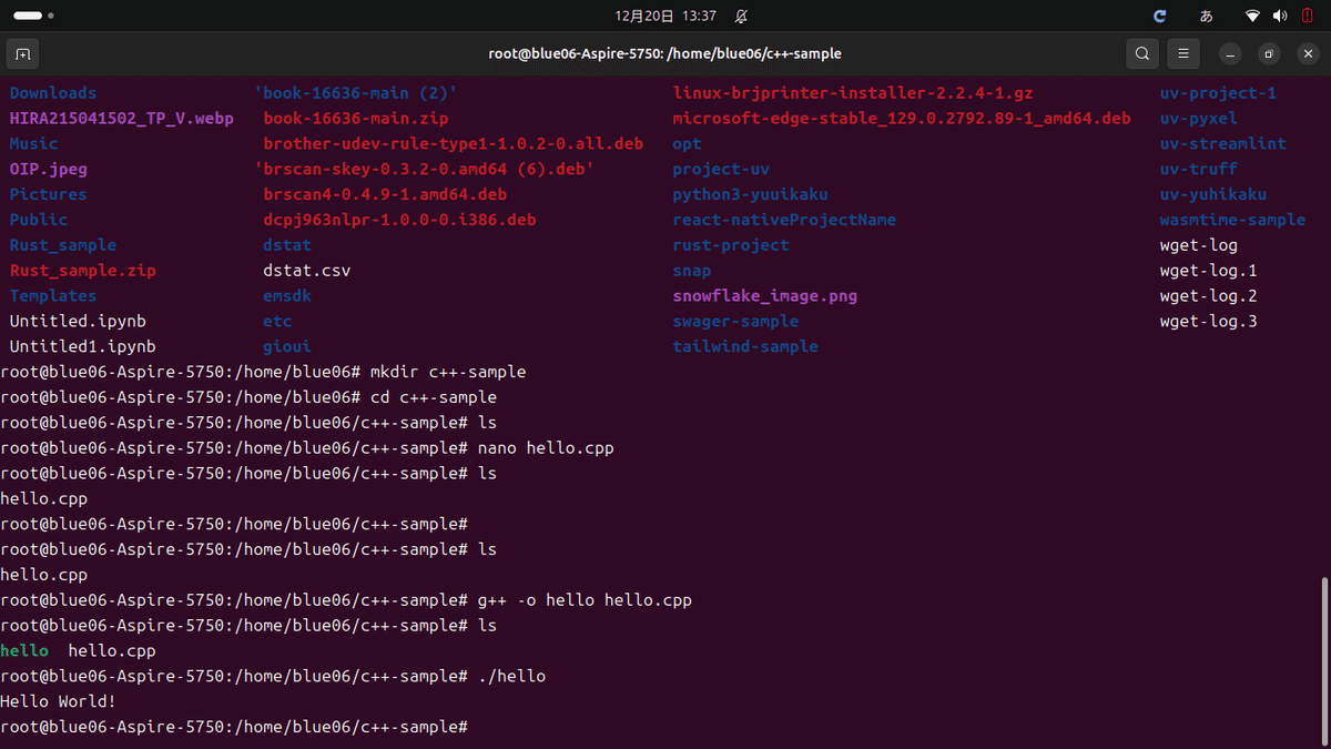 pointer とは｜blue06_2022