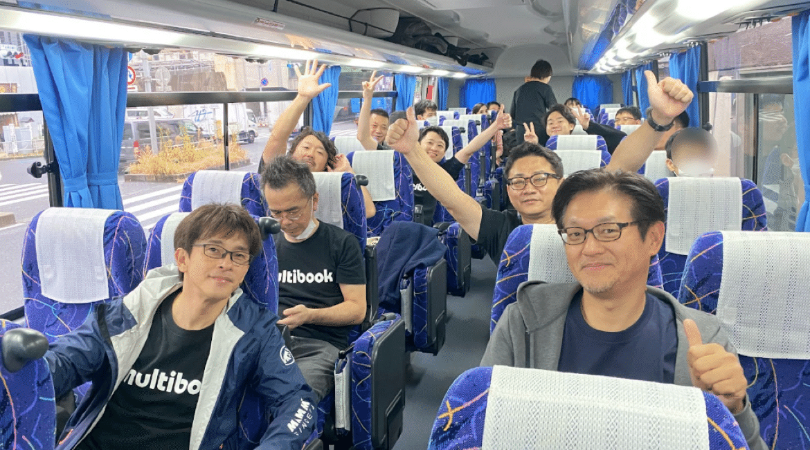 2024年社員旅行に行ってきました！｜The Multibook View ｜未来を作る現場から