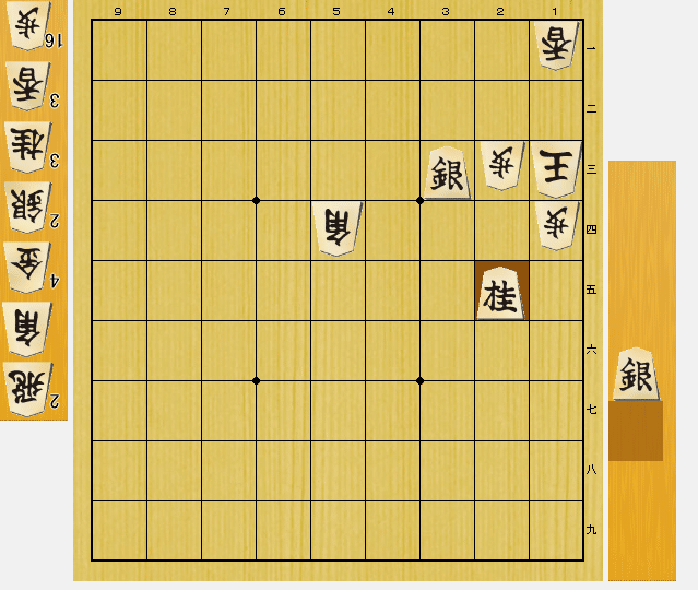 Let's study Shogi's checkmate pattern part1(English only)｜くろかず