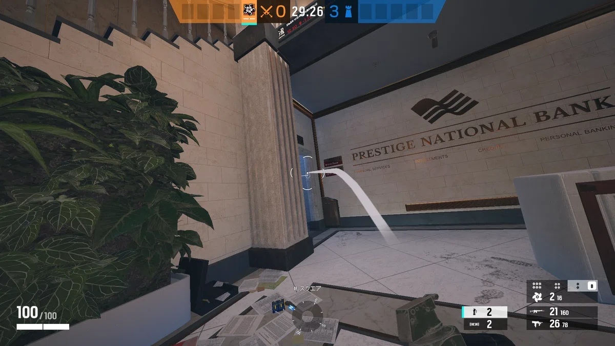 R6S e-Textbook MapKnowledge Attack Bank-Basement｜okomesh