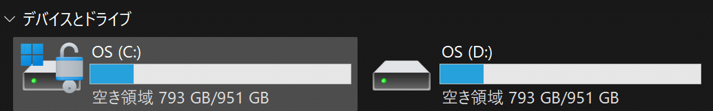 Windowsの仮想ドライブとジャンクション｜Mizeee