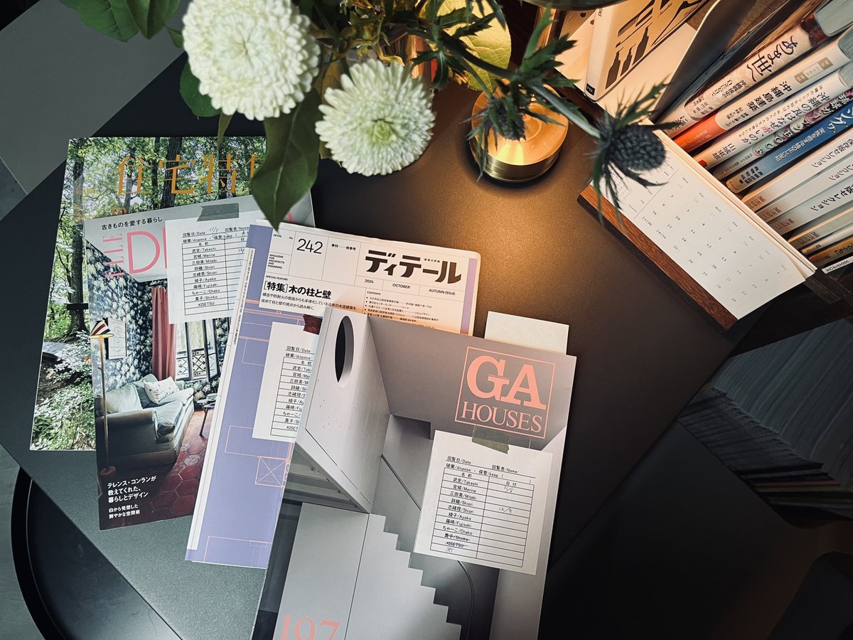 自分の会社の好きなところ。｜CLAIR archi lab