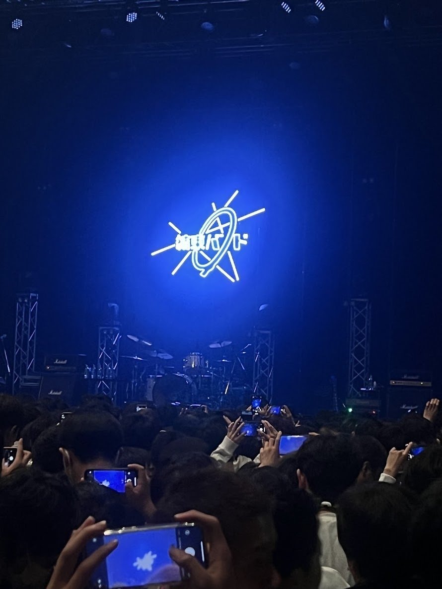 セトリ曲を語る！結束バンド ZEPP TOUR 2024 “We will”ZeppNagoya①｜Sora_ly