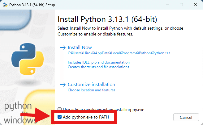 【第2回】初心者でも安心！Pythonのインストール＆開発環境を整えよう｜TOMOMO