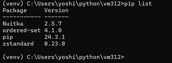 We Love Python (5) : Nuitka - 凄いPython コンパイラ｜明日太