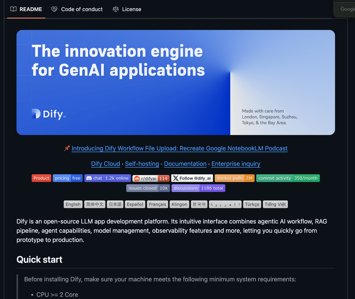 DifyでRAGチャットボットを作成する方法！API連携、ナレッジ機能も徹底解説【基礎 #1】｜Dify Base
