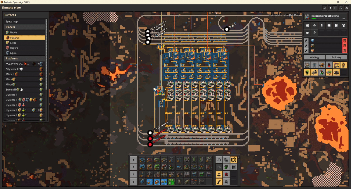 Factorio Space Age Vulcanus大開発｜spiral_power