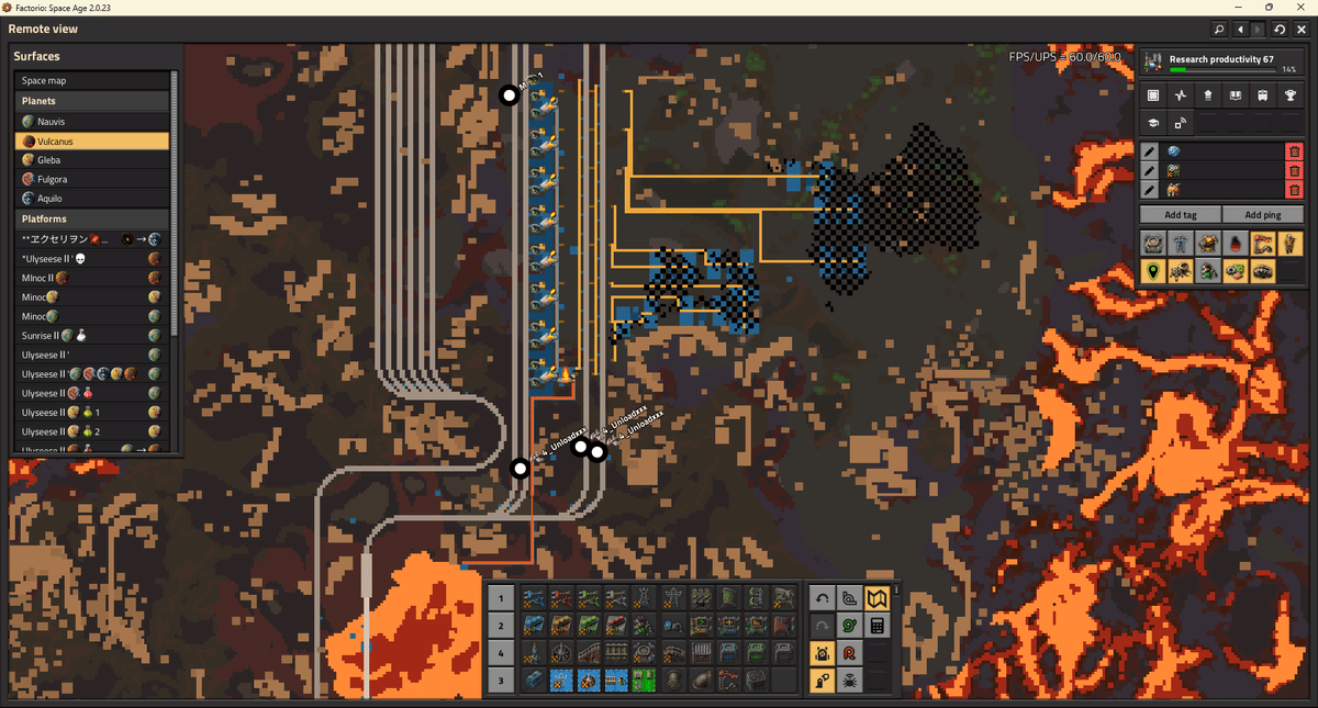 Factorio Space Age Vulcanus大開発｜spiral_power