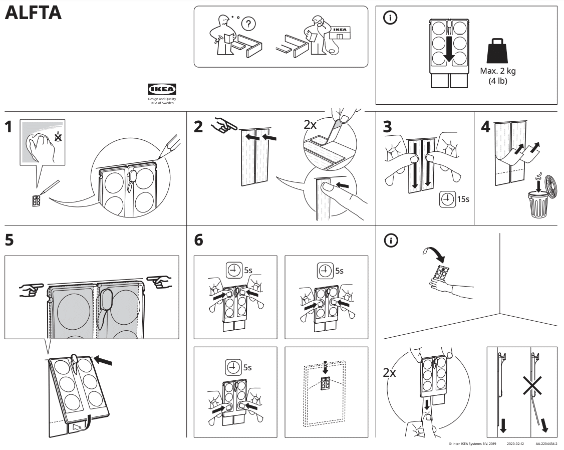 2024年買ってよかったもの｜ショウゴ