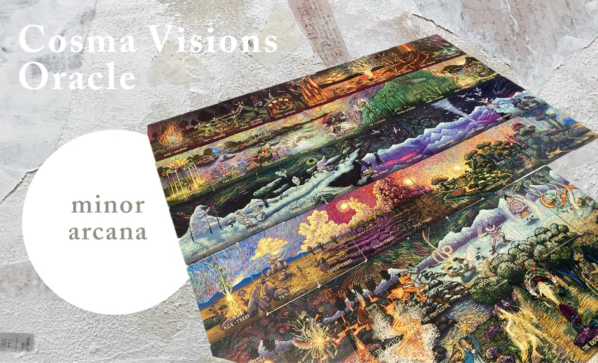 私の最推しデッキ【Cosma Visions Oracle】の魅力を一方的に語る｜D.azureus Tarot 吉田 ｜占い師