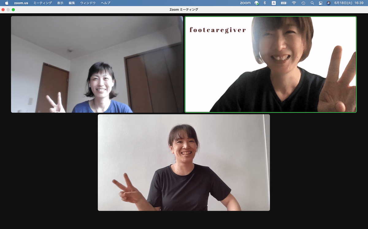 5年以内に目標としてきたひとつの区切りがついて｜阿邊里恵_rie abe