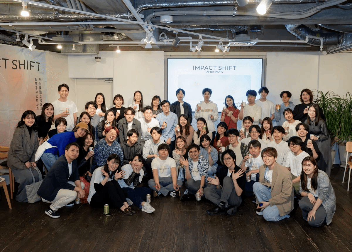 IMPACT SHIFT 2025 運営ボランティアスタッフ募集開始のお知らせ｜IMPACT SHIFT（インパクトシフト）｜2025/3/1-2 開催