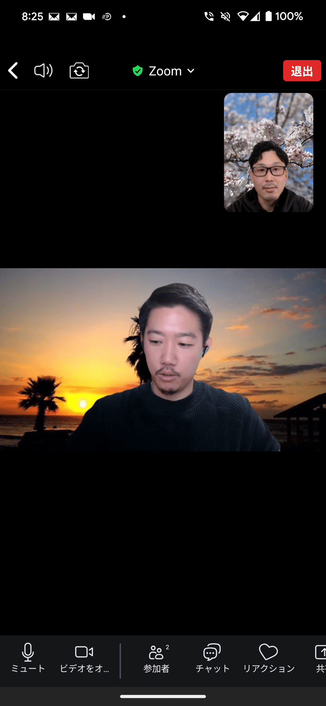 長島先生とモーニングセッション｜Yosuke Kimura