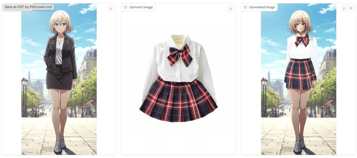 試着が必要なくなる!? 『Leffa』でファッションと創作の常識が変わる！｜AI-Bridge Lab
