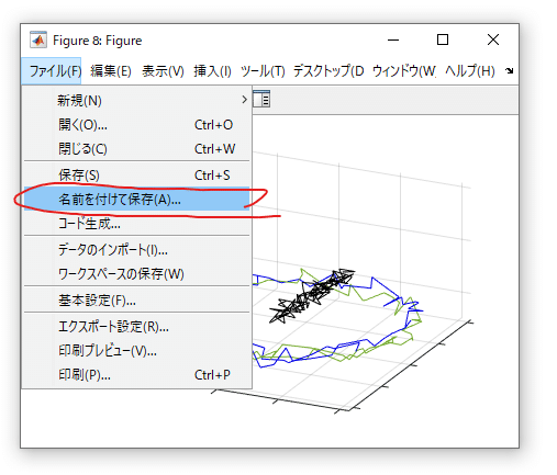 MATLABで3次元プロットを高画質で出力するexportgraphics関数【学習#3】｜pal@資格を取りたい機械系新卒