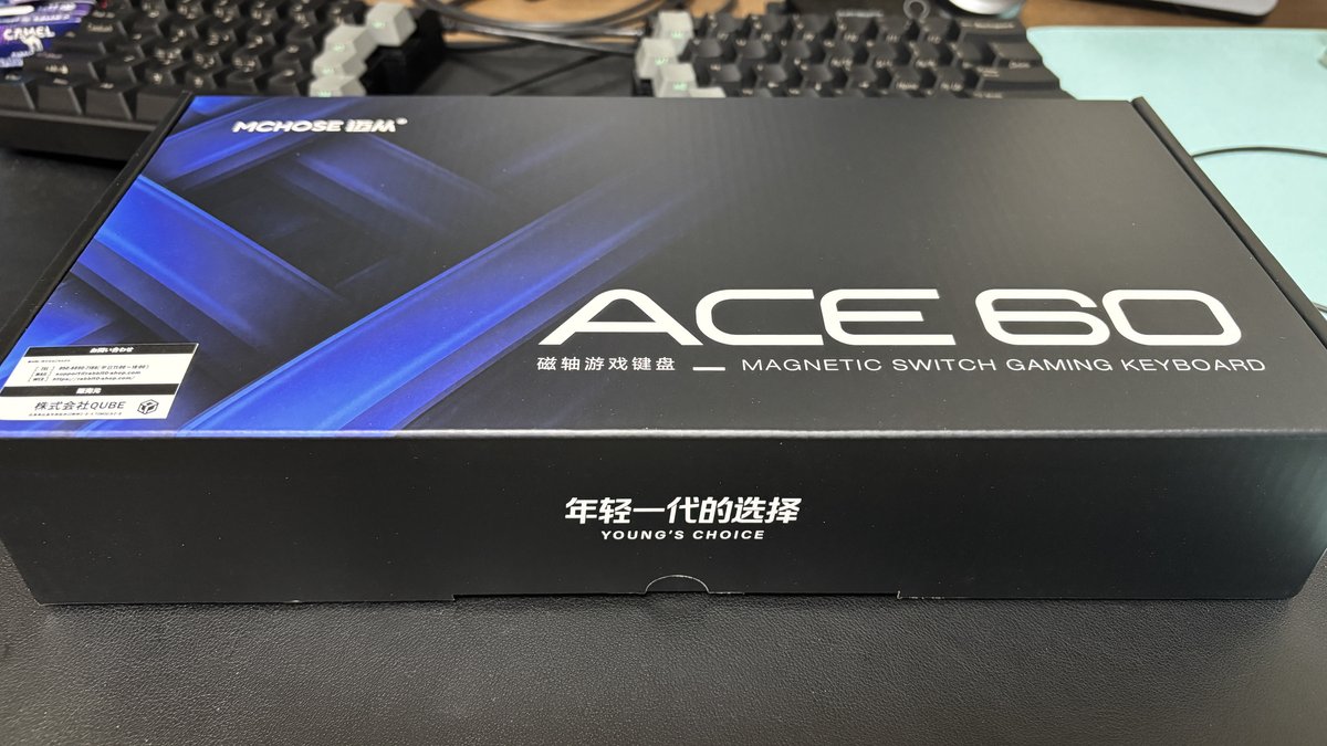 ＜業界最安！？＞¥9800~のキーボードでラピトリデビューしてみた-MCHOSE ACE60 Pro-＜使用レビュー＞｜小林初期微動