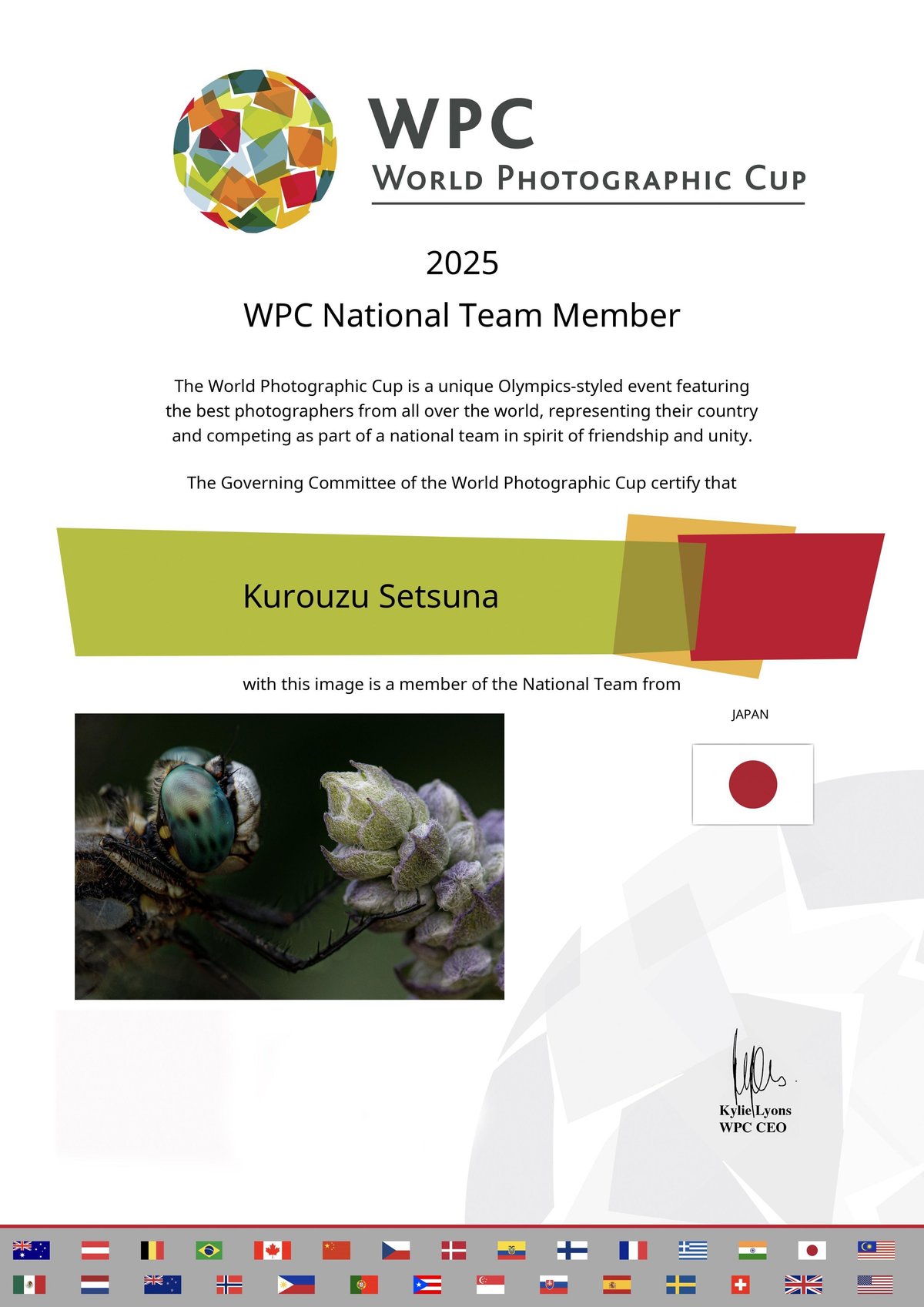 WPC2025(World Photographic Cup)の作品が発表されました。｜黒水 雪那 photographer