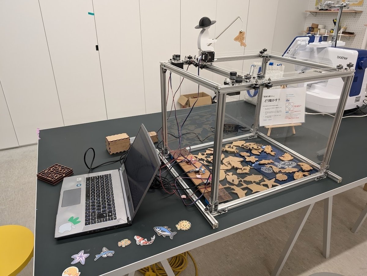 【備忘録】UVプリンターの使い方～レーザーカッターとの連携の注意点｜山田浩司＠FabLab CST