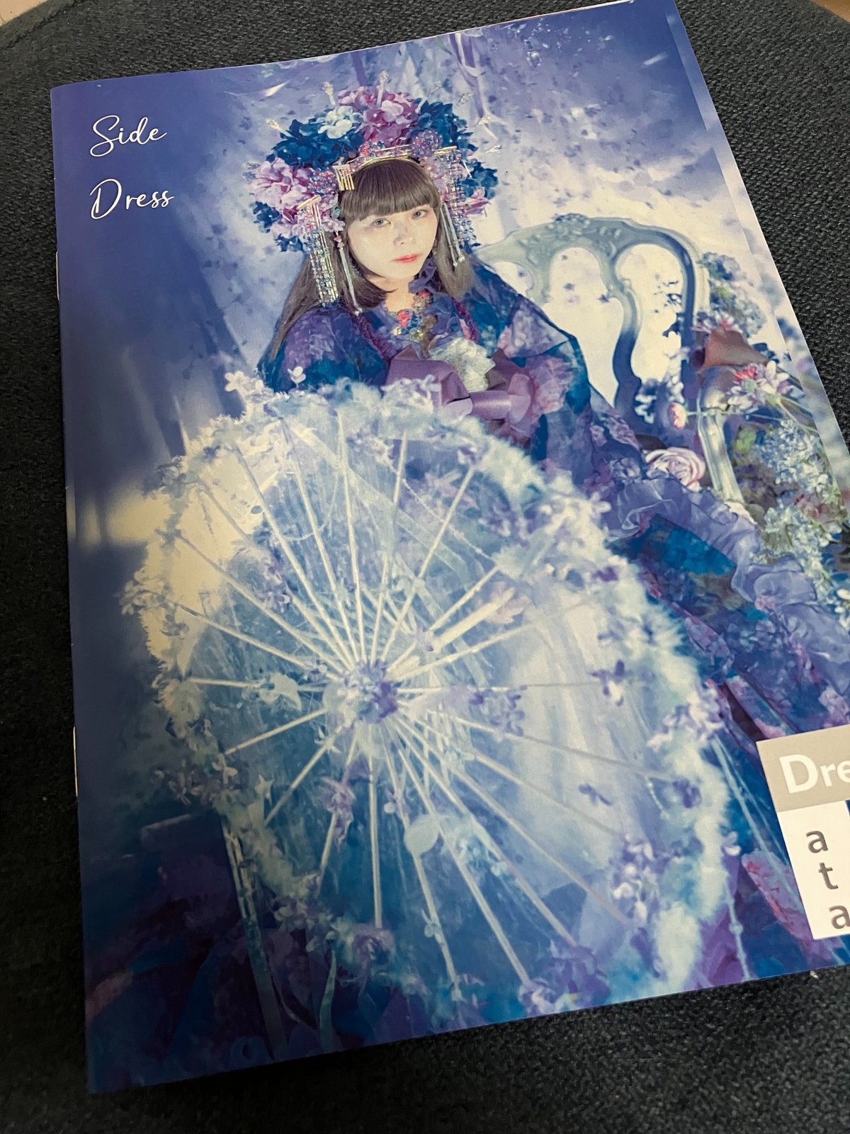 【冬コミ写真集】サンプル｜RISU NOTE