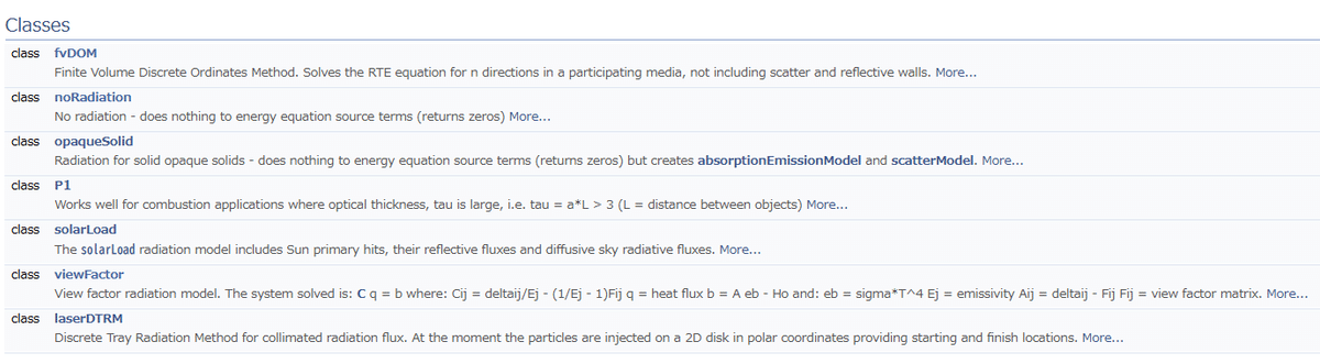 OpenFOAMの熱ふく射モデルのまとめ｜物理・プログラミング・Python、Web制作・自己啓発