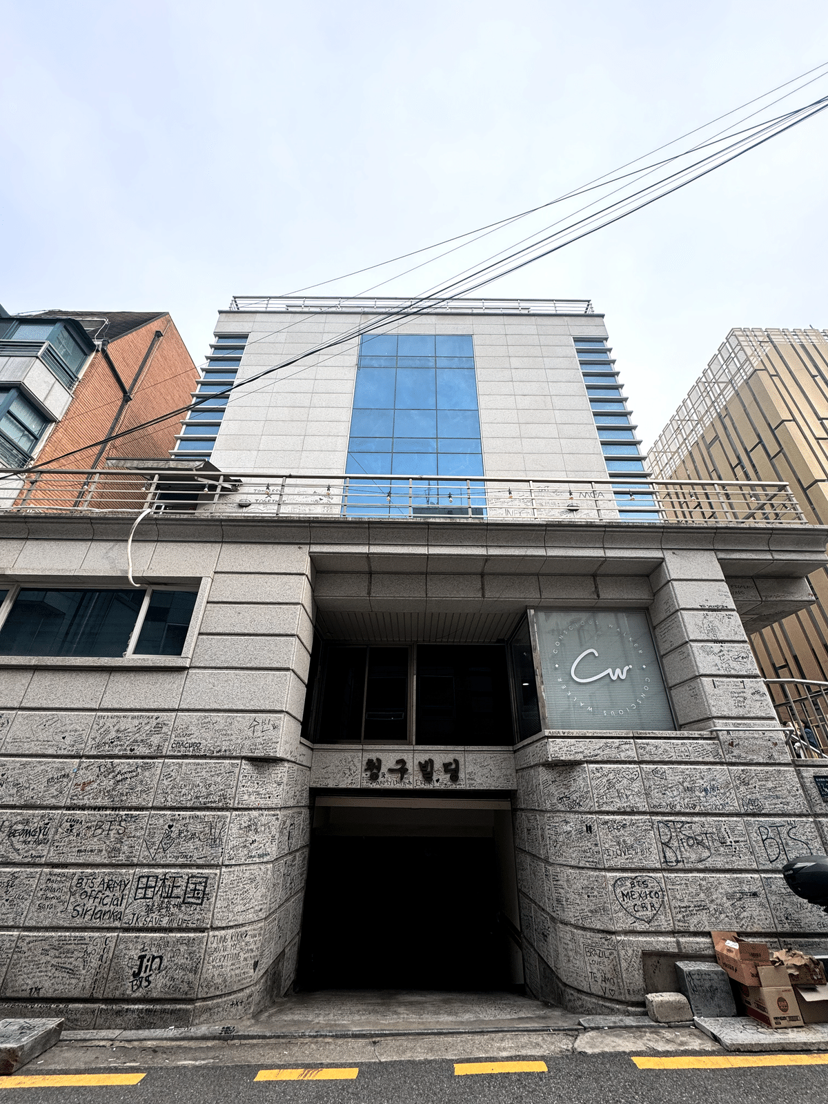 BTS聖地 Vol.2：「BTSの原点」Big Hitエンターテインメント旧社屋 in ソウル｜BTSについて語る from スタッフ