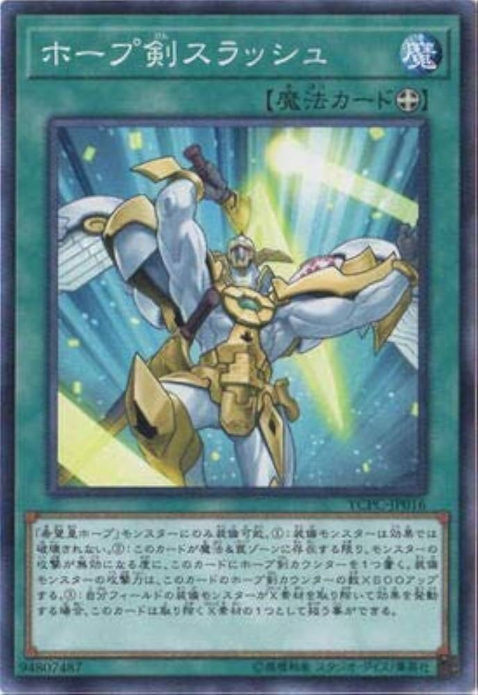 遊戯王】市こふぇの今年使ったカジュアルデッキを振り返る2024 遊戯王】市こふぇの今年使ったカジュアルデッキを振り返る2024