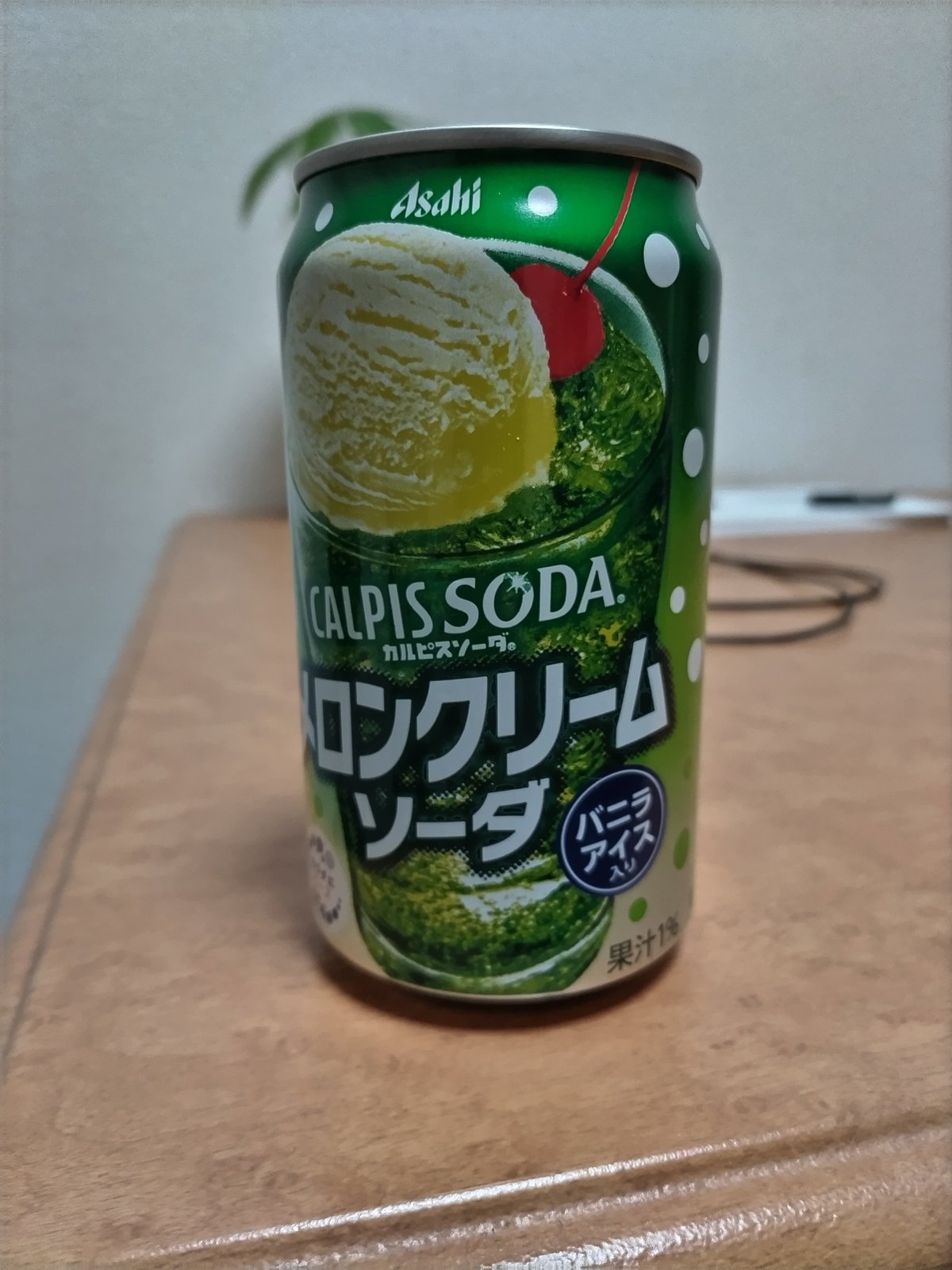 朝散歩に行ってきた♪note「100,000View」達成。｜ソーダ🧊@Threads×noteで350部突破！