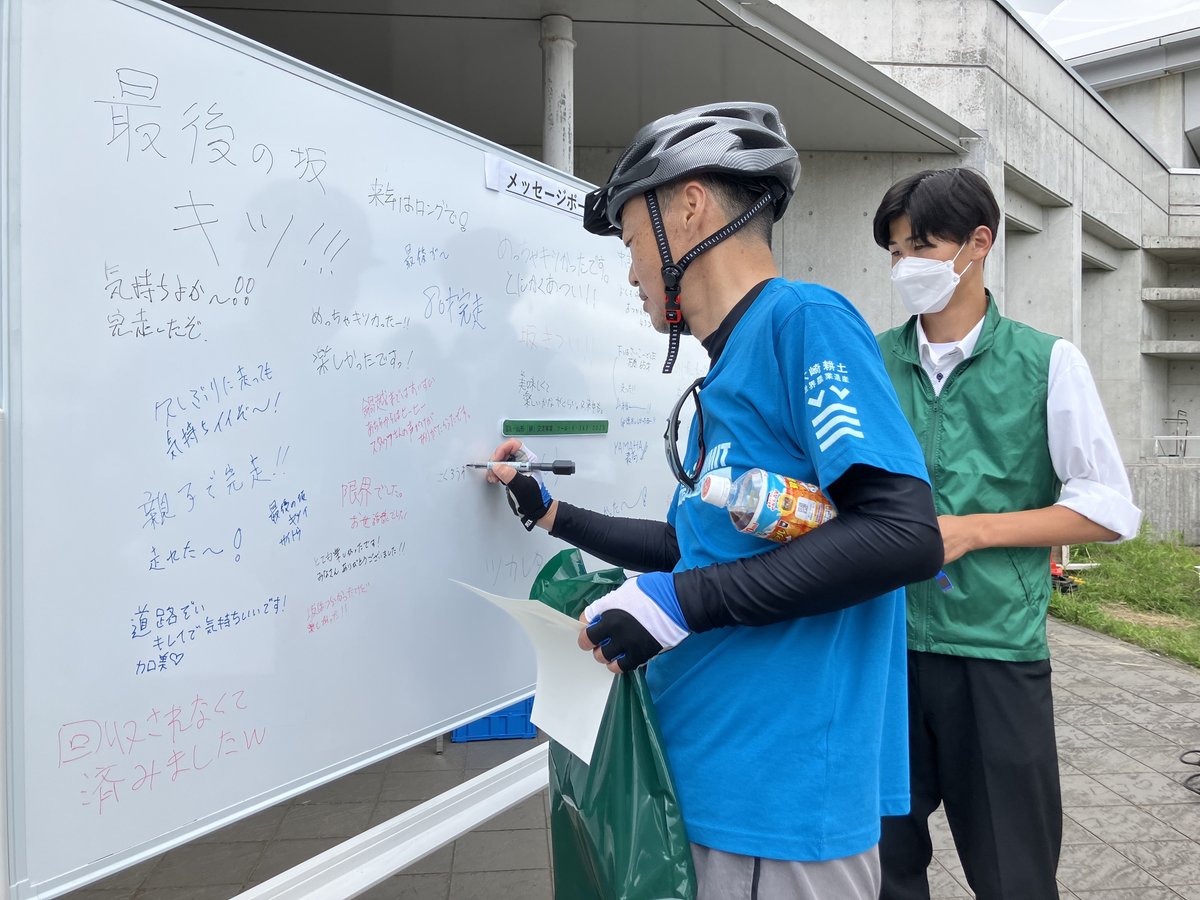 【宮城県加美町】中新田高校 生徒インタビューvol.2｜株式会社FoundingBase