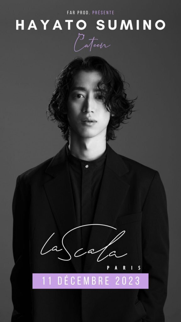 🎄12/24火22:00-24:00J-WAVE CHRISTMAS SPECIAL TOKYO🎄｜naho-21